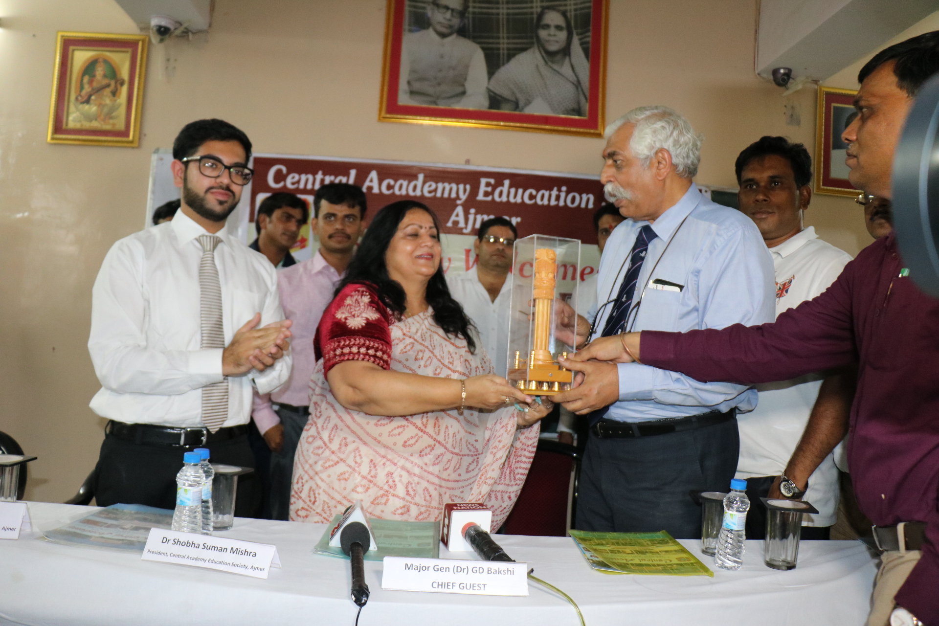 About – CENTRAL ACADEMY